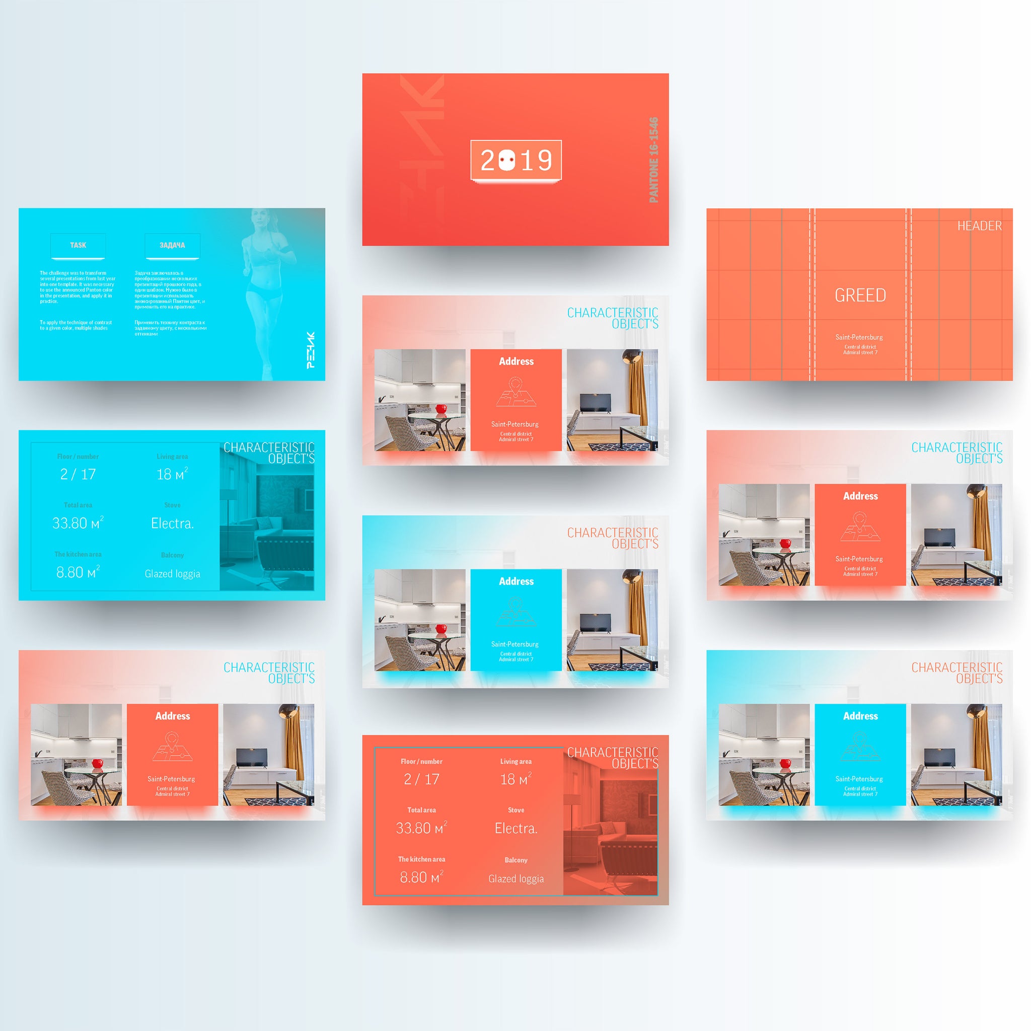 Free Mockup PSD PowerPoint Presentation – CreativeBooster